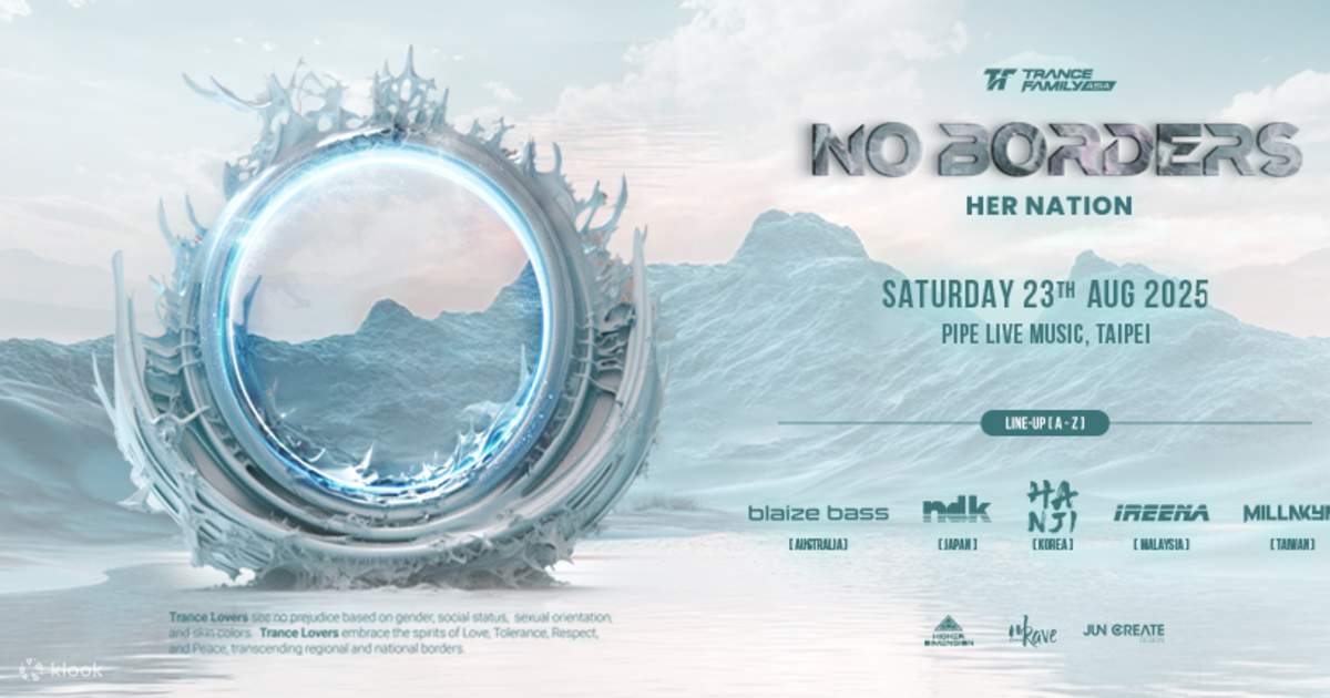 No Borders : 【Her Nation】 - Klook 客路